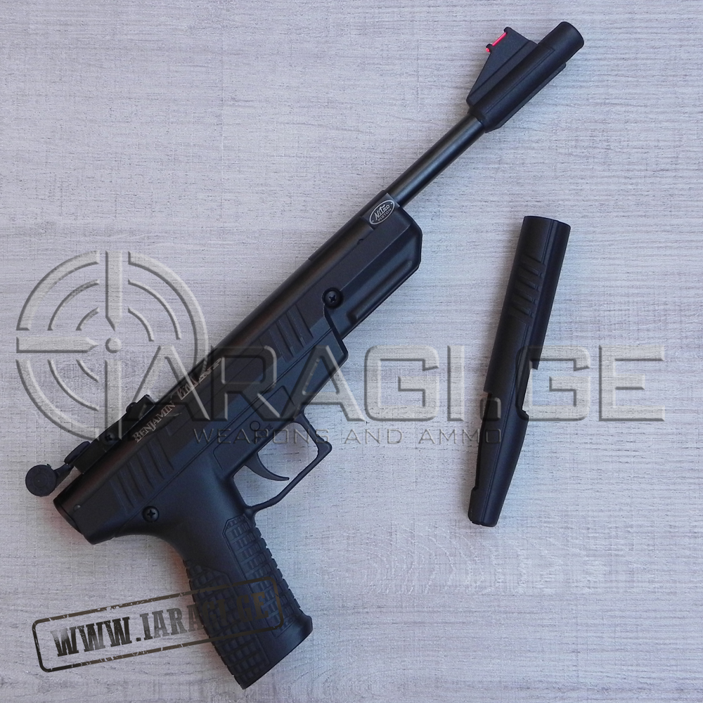 Benjamin Trail NP Air Pistol : Iaragi.Ge