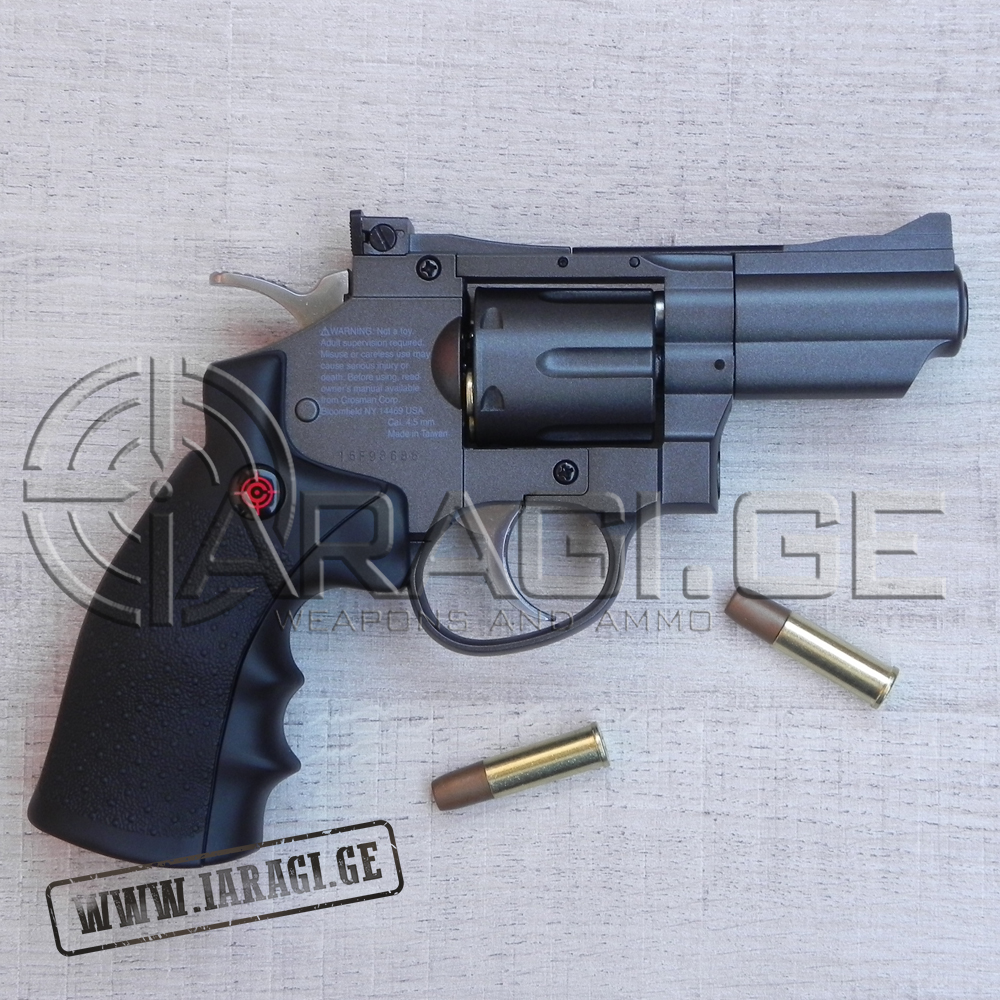 Crosman SNR357 : Iaragi.Ge