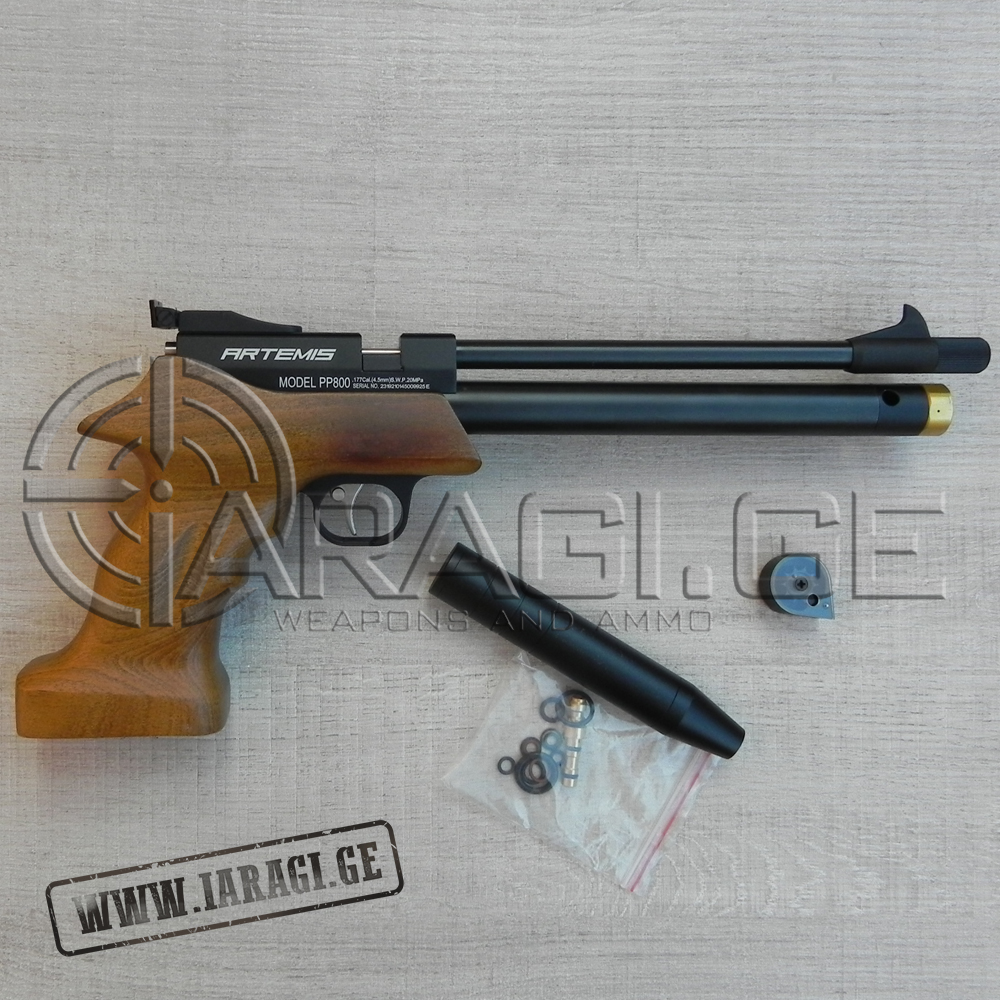 Product Categories პისტოლეტები : Iaragi.Ge