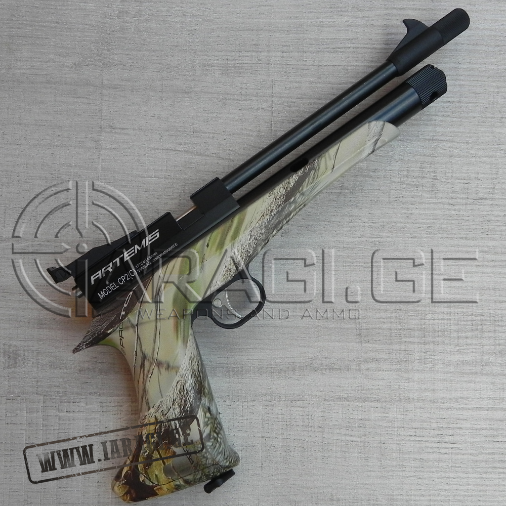 (GE) Artemis CP2 Camo : Iaragi.Ge