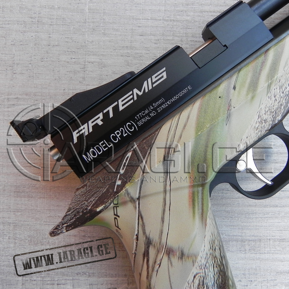 (GE) Artemis CP2 Camo : Iaragi.Ge