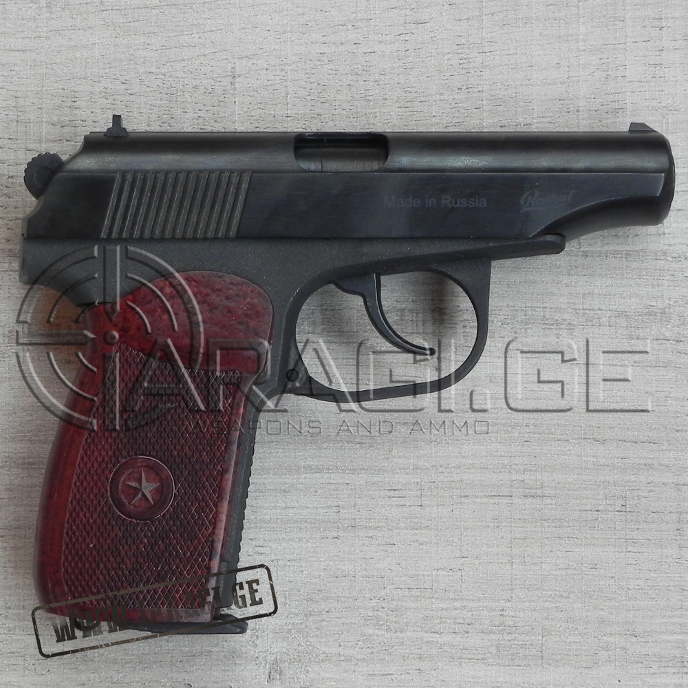 MP654 hand grip : Iaragi.Ge