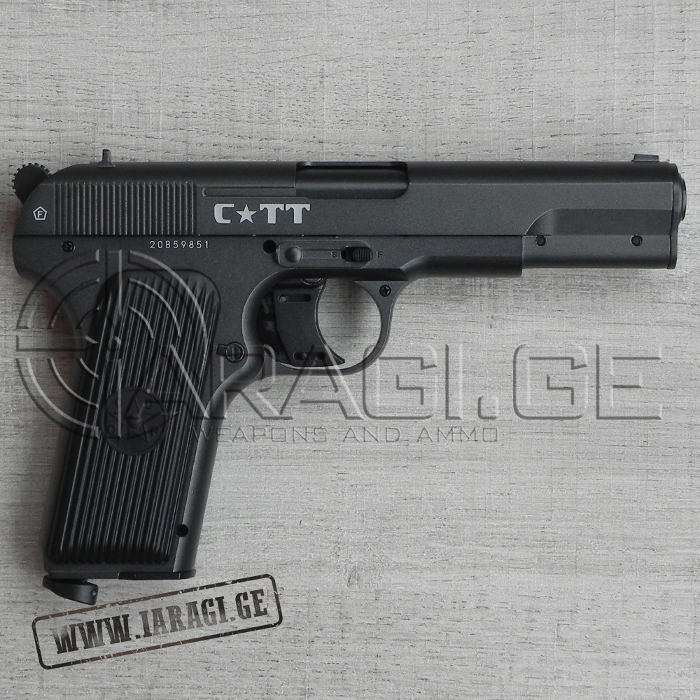 Product Categories პისტოლეტები : Iaragi.Ge